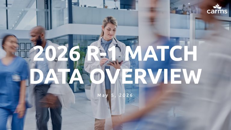 R-1 Data and reports - CaRMS
